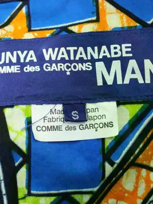 JUNYA WATANABE COMME DES GARCONS Denim Zip-up Jacket